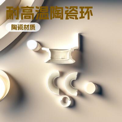 RTO蓄热式燃烧炉用高通量传质率大陶瓷马鞍环形填料19mm陶瓷填料