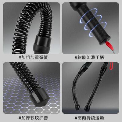 Cordless Battle Rope Multi-Functional Home Fitness Equipment