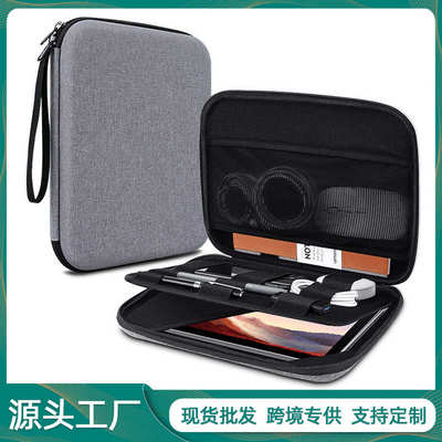厂家直销适用surfacePro8保护套Pro7/6/5/4内胆包EVA硬壳微软go平板收纳盒
