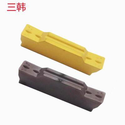 三韩MGGN150-JM/MGGN200-JM/MGGN400-JM加硬销售 精磨槽刀片