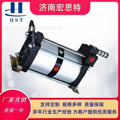 空气加压器 空气增压装置 多倍空气增压机 多规格可选 HST