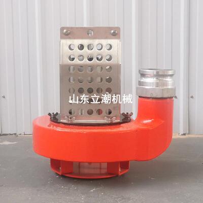 20225新款TP08液压水泵大功率雨季应急排涝泵厂家直供渣浆泵