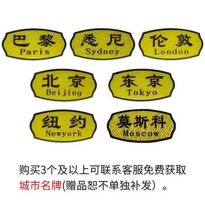 酒店宾馆旅社大堂前台界地名时世欧式行走系列区复古挂静音现钟代