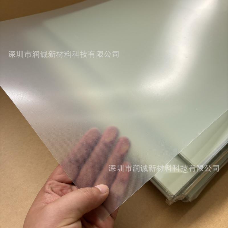g10透明环氧板原色玻纤板半透明耐高温不变形透明度高加工