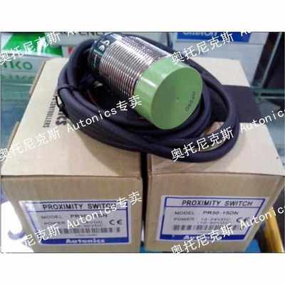 Autonics奥托尼克斯传感器 PR30-15DN-DP-DN2-DP2 AC PRT30-10DO