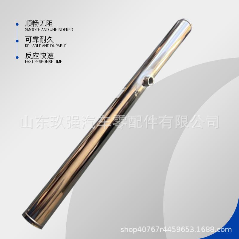 发动机水箱上水管直钢管带接头1303-00808 直钢管,Φ60,L=816