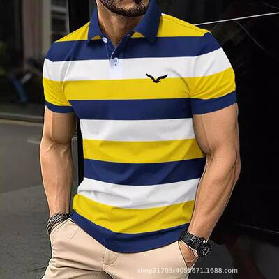 Men's Colorblock Striped Print Button Front Half Placket