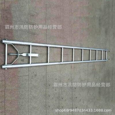 ZF011101铝合金出线平梯 配电线路检修用挂梯 高空作业绝缘吊梯