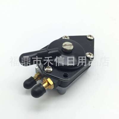 438559 0438559 433390燃油泵适用Johnson Evinrude25-235H V1T7