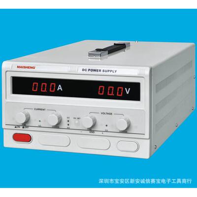 迈胜MP10030DMP10050D直流稳压电源0-100V30A50A大功率开关电源