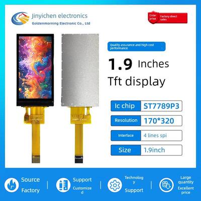金逸晨1.9寸TFT液晶屏ST7789小屏170x320显示器LCD长条屏SPI彩屏