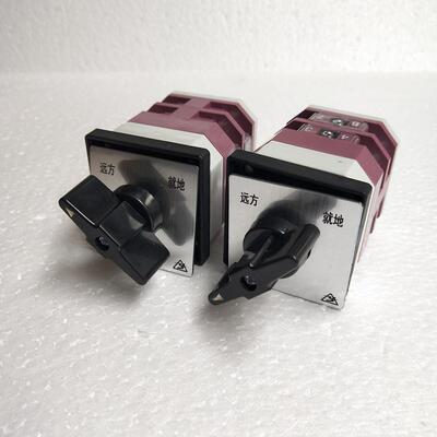 LW12D-16/2 N0616转换开关 组合开关 远方 就正
