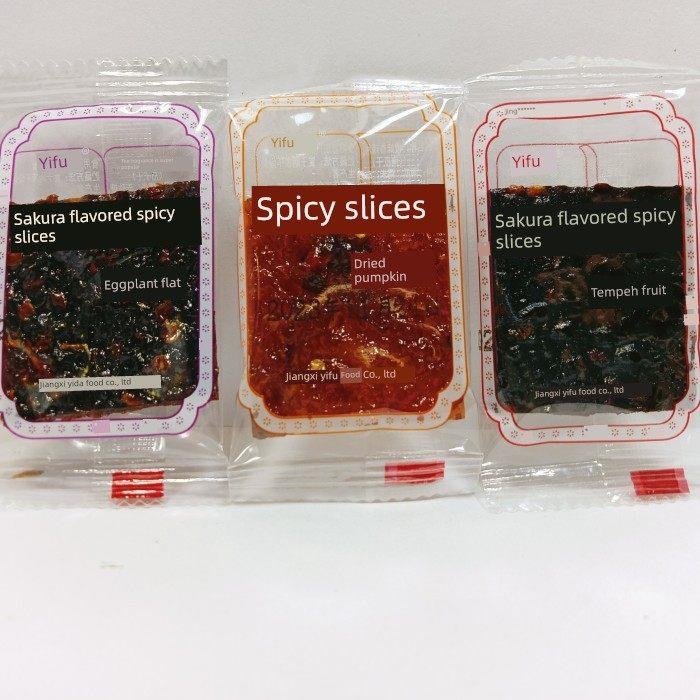 江西特色菜义府麻辣黑豆果南瓜姑娘麻辣丝茄子干1000克