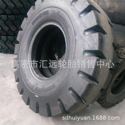 牌宽体自卸车轮胎14.00-25工程机械轮胎1400-25