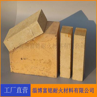 Al2O3含量≥70%厂家直销 高铝质耐火砖4.2kg 二级高铝耐火砖