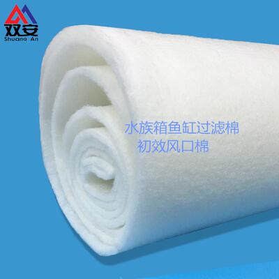 初效风口棉空气过滤棉鱼缸过滤棉烤漆房风口棉除尘棉