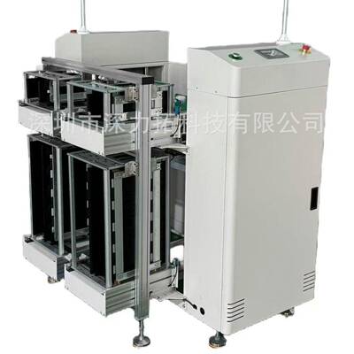 SMT全自动NGOK单轨双轨收板机平移式上下板机工厂升降上下料机