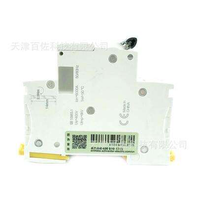 IC65N断路器IC65N 3P D2A断路器A9F19302空气开关断路器