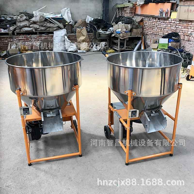 新款不锈钢立式搅拌机 大叶片螺旋种子拌药机 无损胚芽玉米包衣机