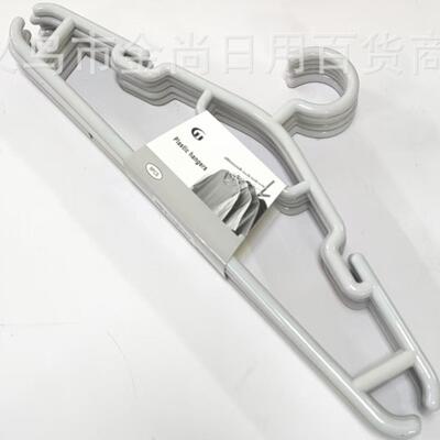 Wholesale wide shoulder hangers, wholesale home-use hangers