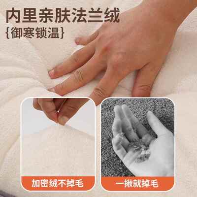 动电瓶三电轮车专用挡风被冬加绒电季10103加厚加大加宽防水车快