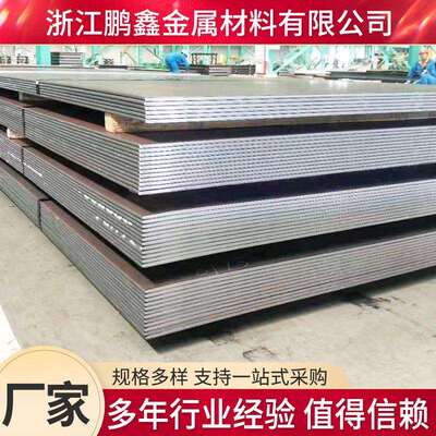 普板Q235B钢板建筑工地中厚铁板建筑行业热轧钢板中厚板