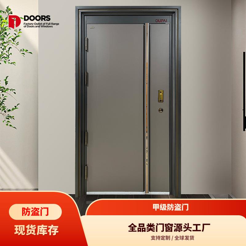 防盗门智能锁甲级门甲级欧歌8017十公分KD专用高清公寓门安全