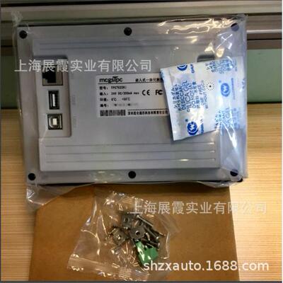 昆仑通态触摸屏TPC7032KI人机界面显示屏