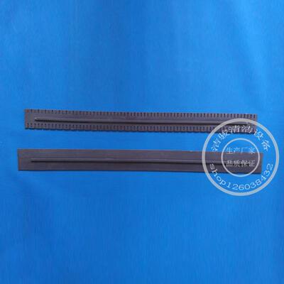 B140洗地机吸水胶条刮水皮 吸水刮条皮条吸水扒条洗地机配件