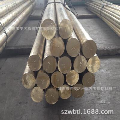 日本进口零切QAl9-4铝青铜板 C61900铝青铜棒 铝青铜管铝青铜套