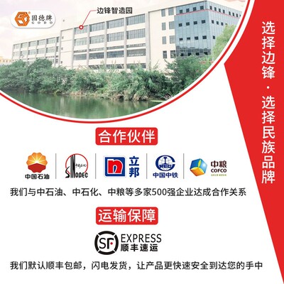 固膜德牌BFQJ-耐40349自吸腐蚀气动隔泵不锈钢材质往式水复泵