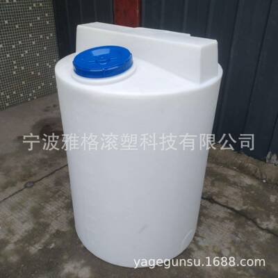 雅格直供500L加药桶污水处理搅拌桶LLDPE加药箱可配搅拌装置