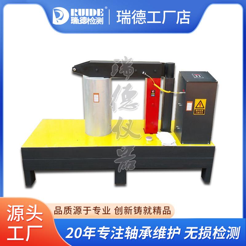 轴承加热器YL-6旋转臂 电磁感应齿轮电机快速装卸工具 微电脑控制
