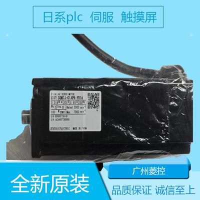 安川SGM7J-A5A7A6C SGM7J-01AFC6E SGM7J-04A6A21 SGM7J-04AFA2C