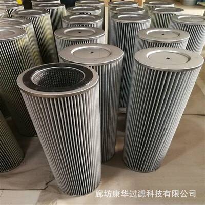 供应玻璃纤光维耐高温滤芯光电设设滤芯VFL备武汉电备滤芯