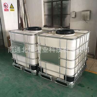 1000L方形运输桶耐酸碱1吨ibc集装桶1立方发酵搅拌带盖方桶
