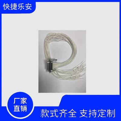 连接器CDbA-25TY-300 插头