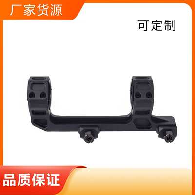 .刻管款管54管.ge1geissele夹30mm款夹凹瞄夹具镜cnc夹54ge1