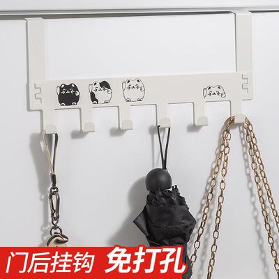 Traceless door hooks, no-drill wall shelves for home use, cr
