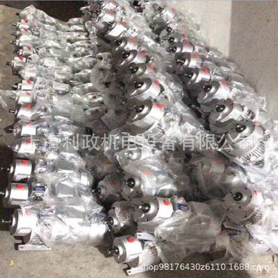 变速器MB系列行星摩擦式无级变MB WO4-C5-5-0.37KW 转速40-200