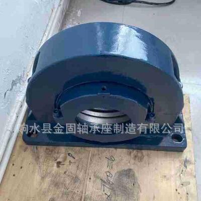 剖分式圆柱滚子轴承座01BCP110MM 115MM分体式P07轴承座