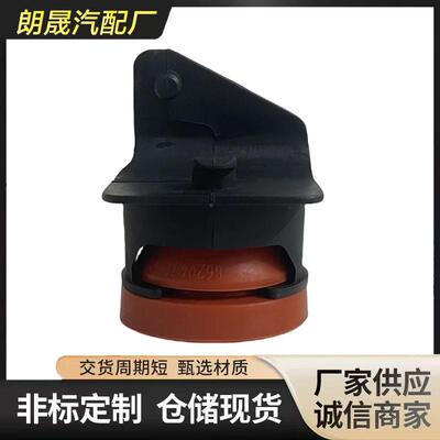 适用于马G05G06G07G09G18全新品质支架13718587566