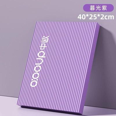 NBR平衡哑铃训练平板支撑瑜伽垫