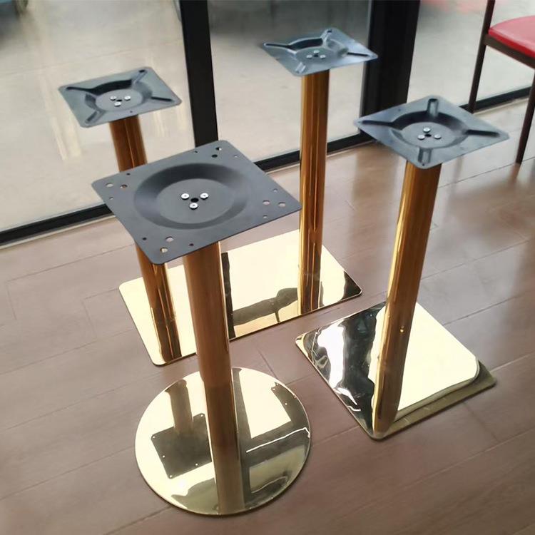 不锈钢金色轻奢桌脚西餐厅餐吧餐台桌子配件台脚台架家具支架铁艺