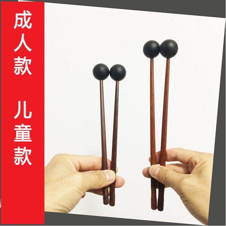 枫木空灵鼓鼓槌适用于色空鼓手碟鼓棒 忘忧鼓槌原装正品