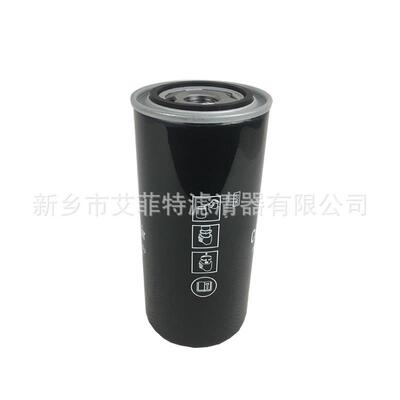 ZS1211906机油滤芯空压机配件油过滤器滤清器油滤芯