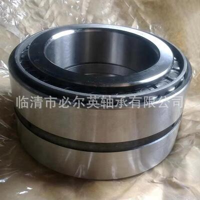 双列圆锥滚子轴承厂家直售 352217 352218 352219 352220