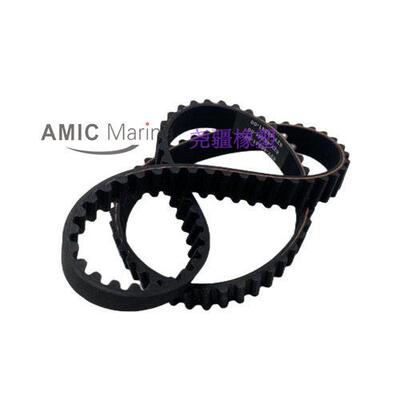 船用正时皮带 60V-46241-00-00 适用于雅马哈Yamaha船外发动机