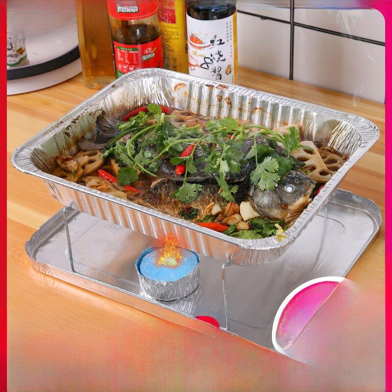 3800ml铝箔餐盒大盘子鸡肉专用铝箔锡纸盒一次性锡纸盒烤鱼包装盒