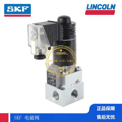 SKF润滑系统LINCOLN电磁阀WV-M-W2G-112-230 VAC 525-32082-1